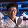 About Us – Dynamicure Biotechnology